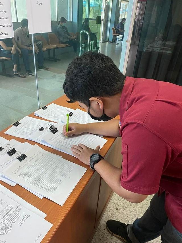 วันที่69แบบบันทึกการฝึกประสบการณ์วิชาชีพฯประจำวัน - GotoKnow