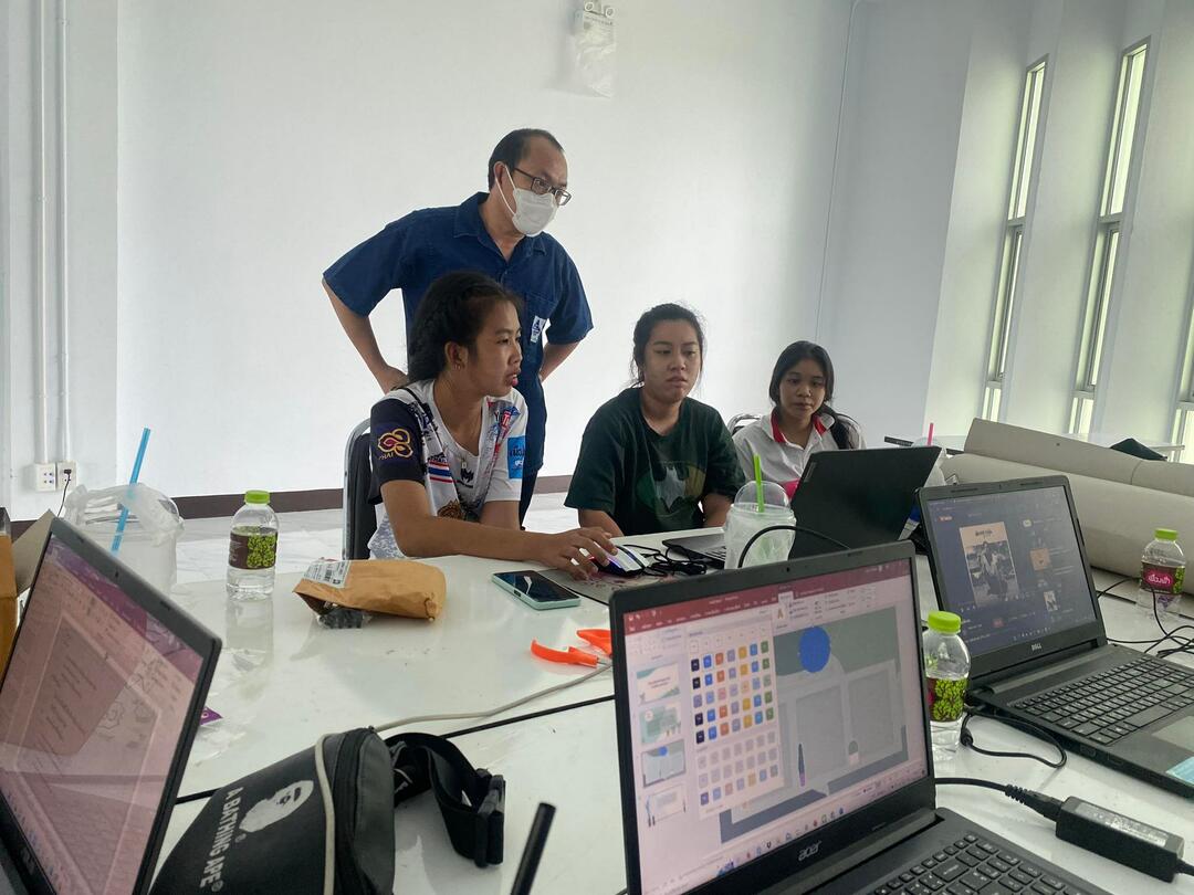 ฝึกงาน 19/09/65 - GotoKnow