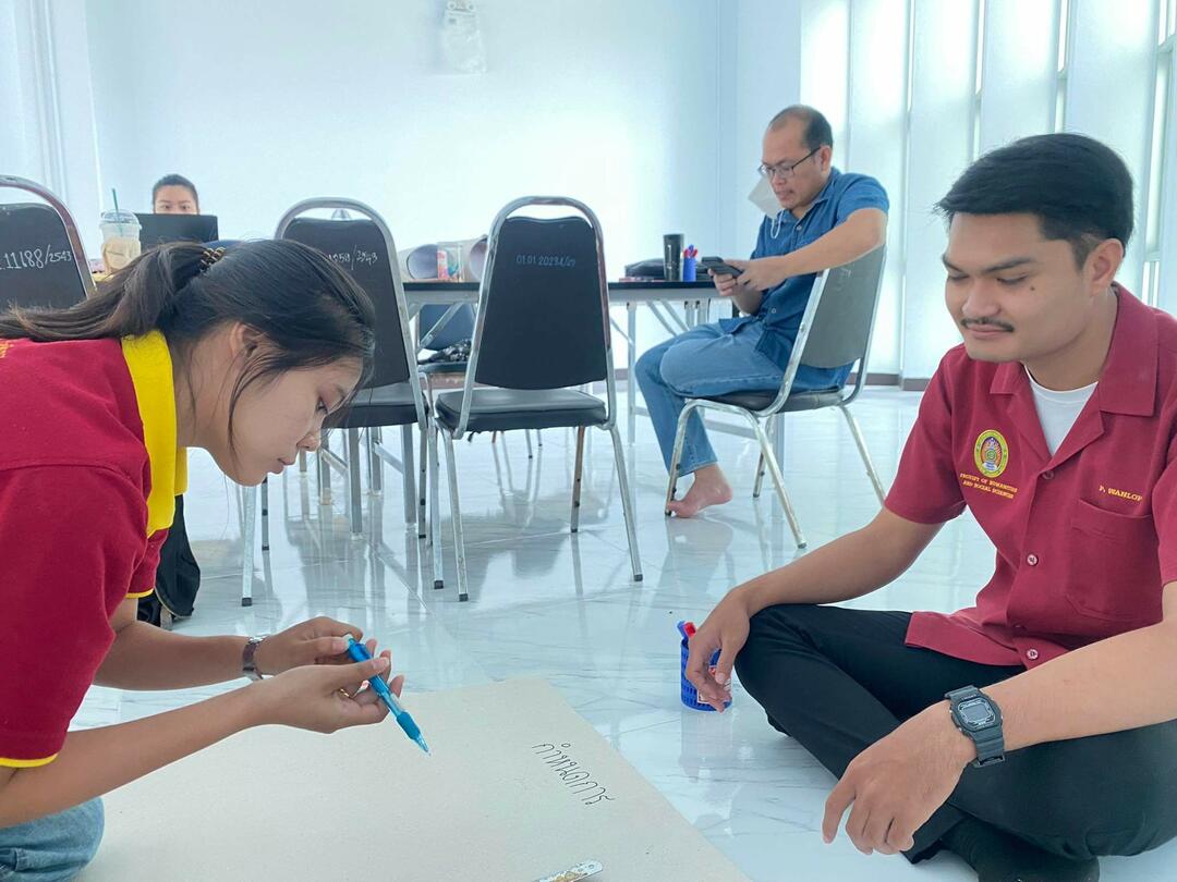 บันทึกประสบการณ์อาชีพ 20/10/65 - GotoKnow