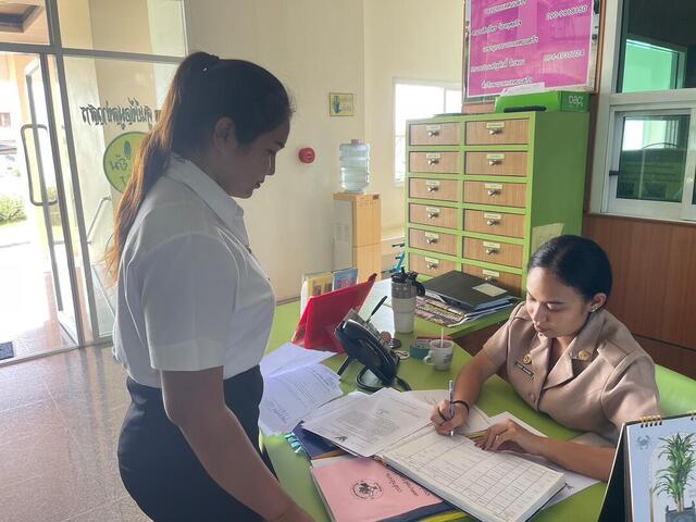 แบบบันทึกการฝึกงาน สัปดาห์ที่2 - GotoKnow