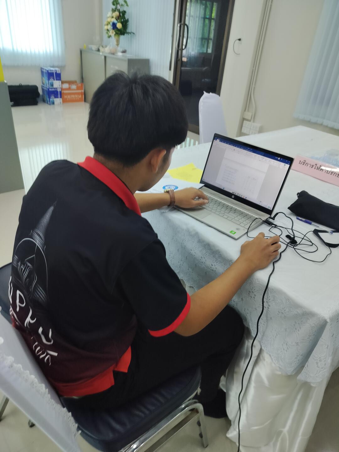 บันทึกการฝึกประสบการณ์วิชาชีพ วันที่7-11 สิงหาคม 2566 (สัปดาห์ที่6) - GotoKnow