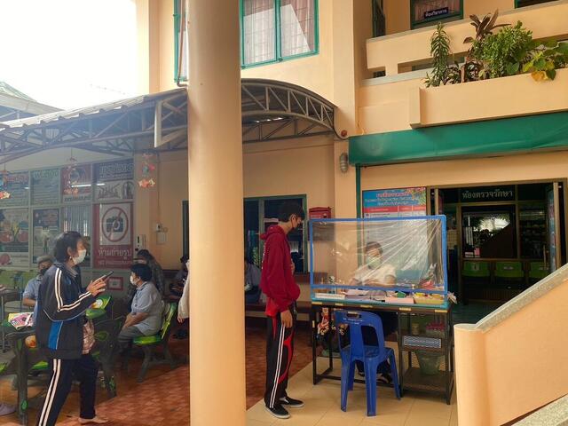 ฝึกประสบการณ์วิชาชีพ ครั้งที่5 - GotoKnow