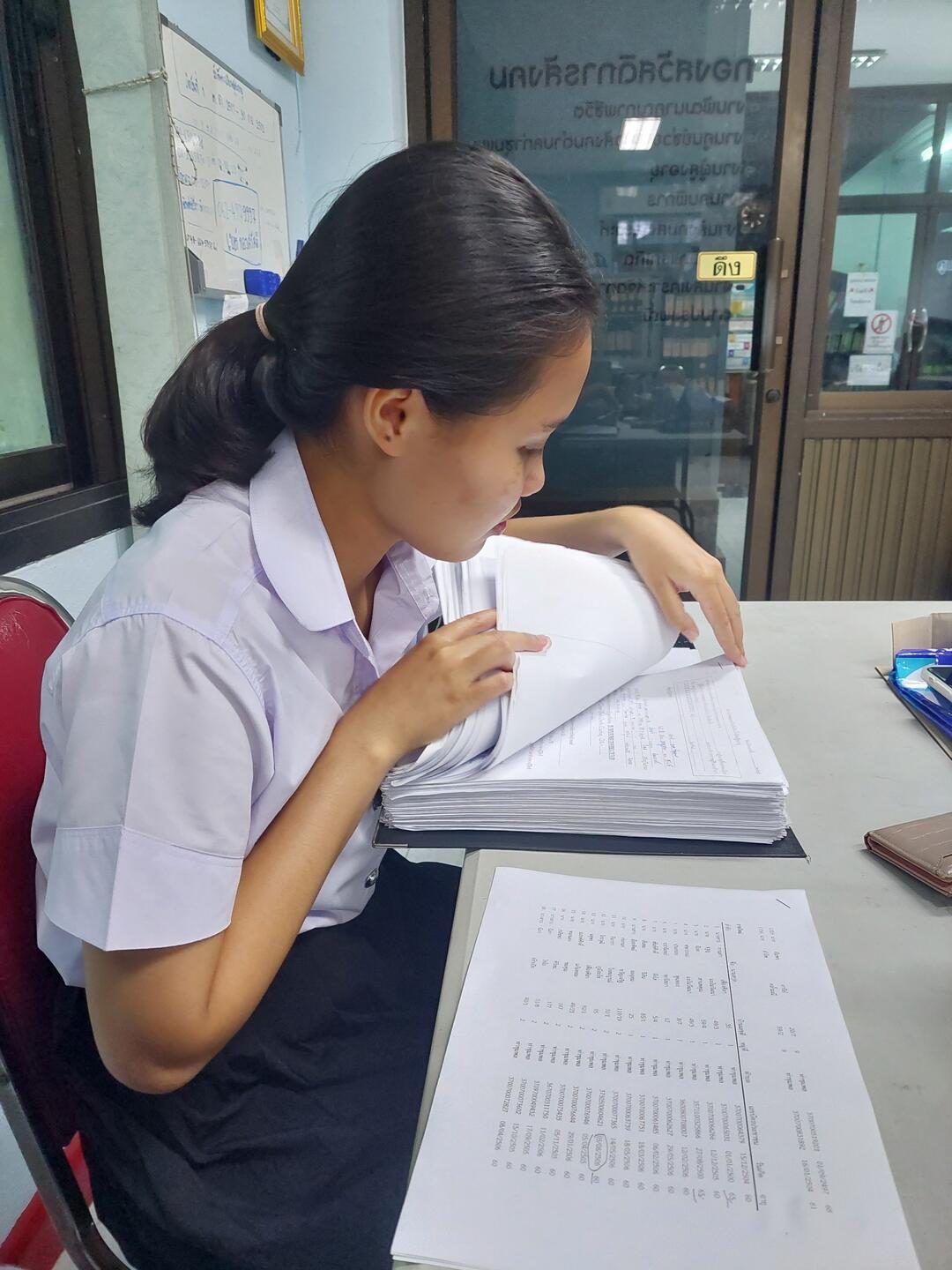 ฝึกประสบการณ์วิชาชีพ วันที่ 18-22กันยายน 2566 สัปดาห์ที่12 - GotoKnow