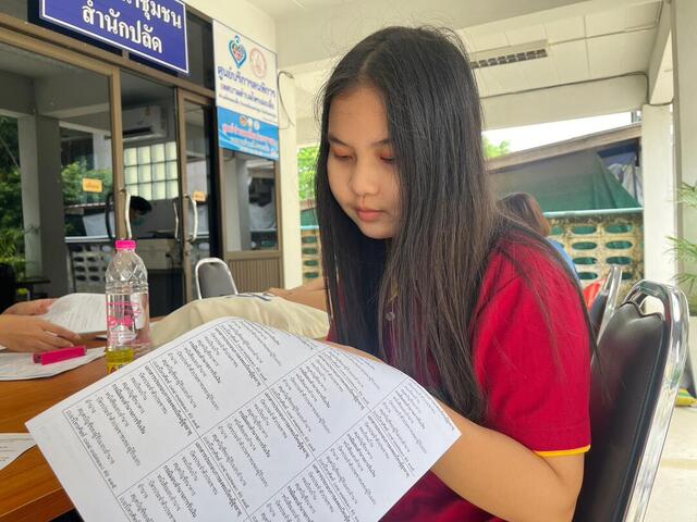 แบบบันทึกการฝึกงานสัปดาห์ที่ 12 - GotoKnow