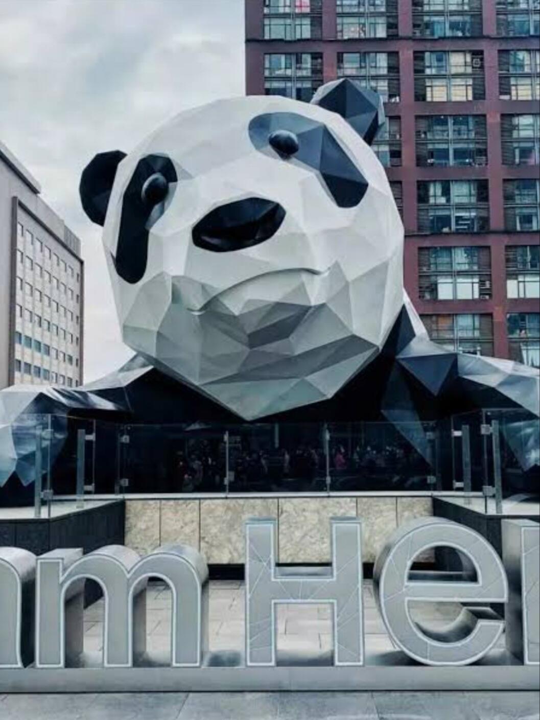 เฉิงตู เมืองเอกอันยิ่งใหญ่แห่งมณฑลเสฉวน (12) หมีแพนด้ายักษ์ปีนตึก IFS ...