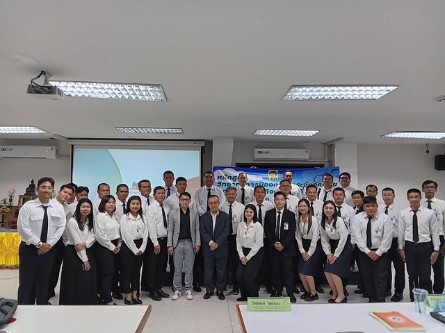 วิทยากรมืออาชีพ วป.วิทยาลัยป้องกันและบรรเทาสาธารณภัย - GotoKnow